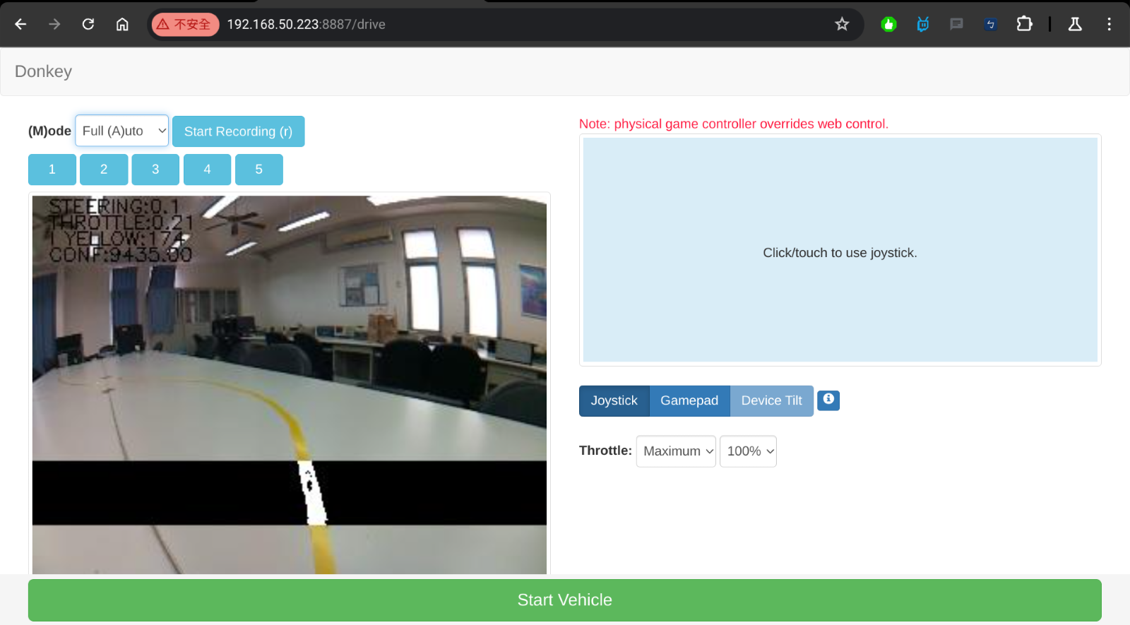 自動駕駛的研究與實務